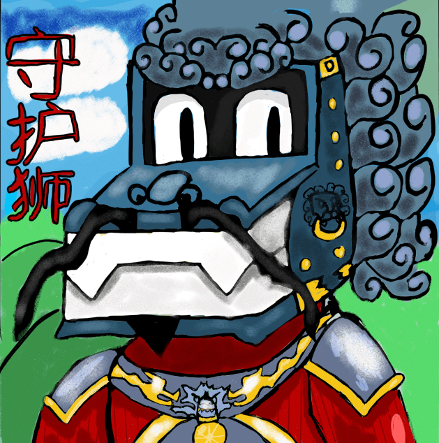 Supercell Make