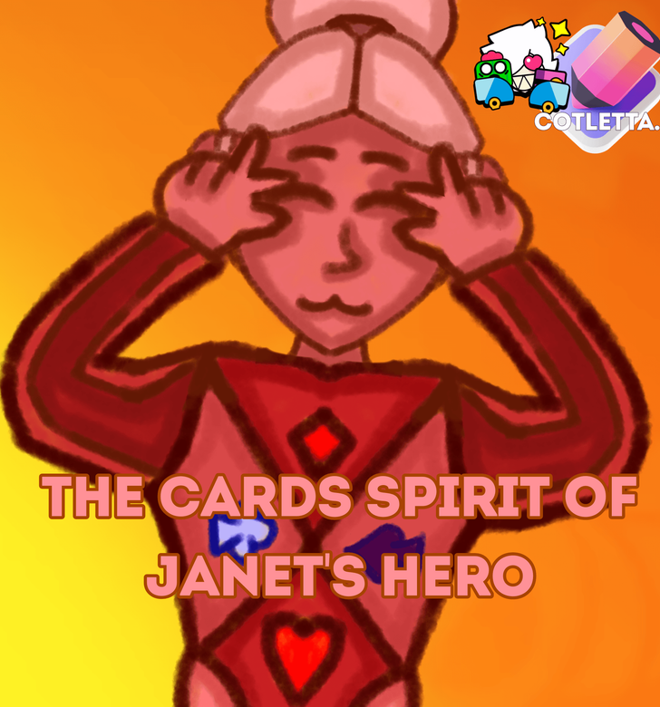 Supercell Make