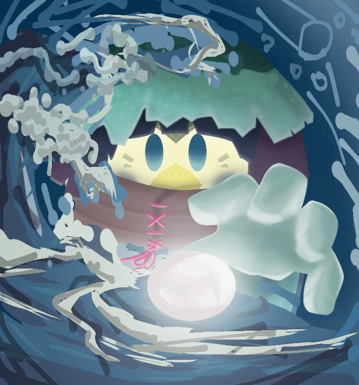 Supercell Make