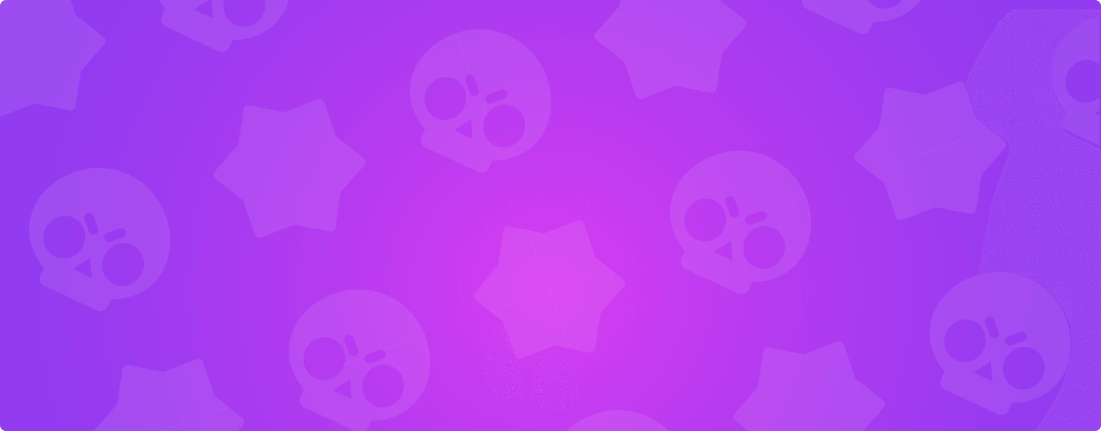 Supercell Make
